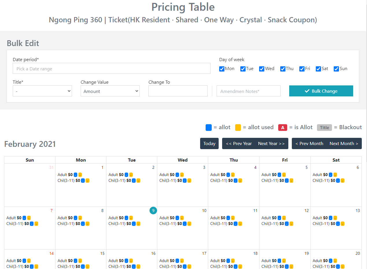 Product Booking System - Backend