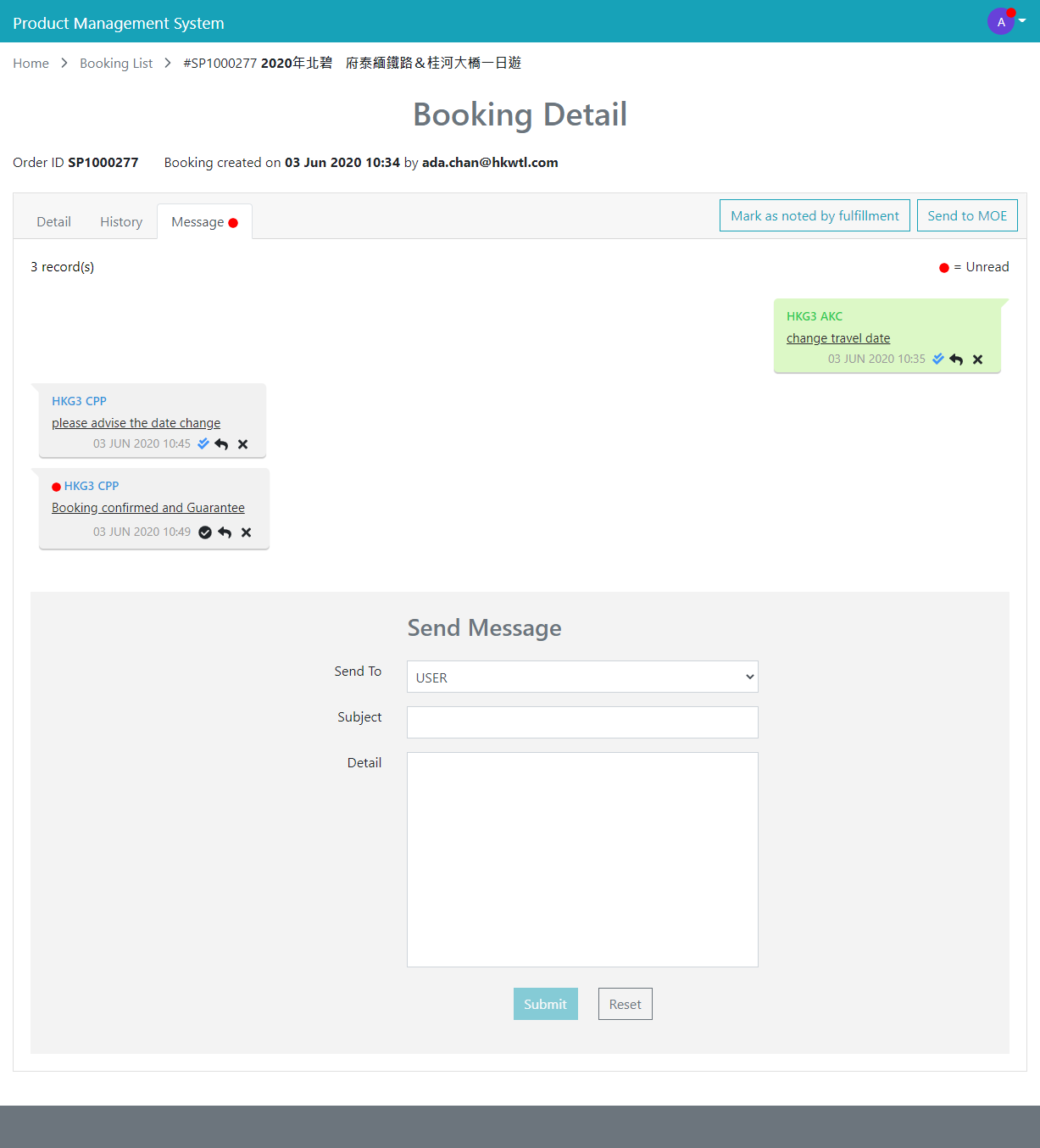 Product Booking System - Backend